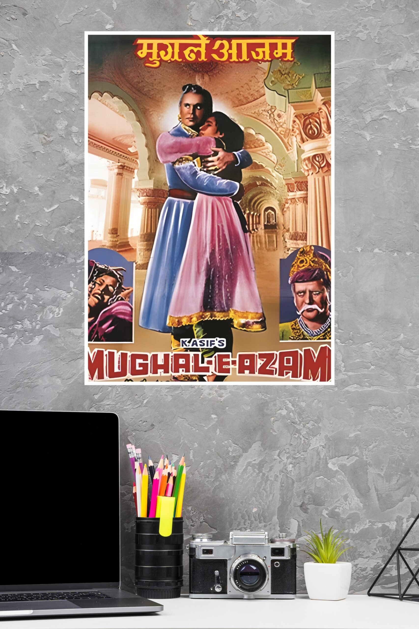 Mughal E Azam Movie Poster | Bollywood Posters – The Poster Valley