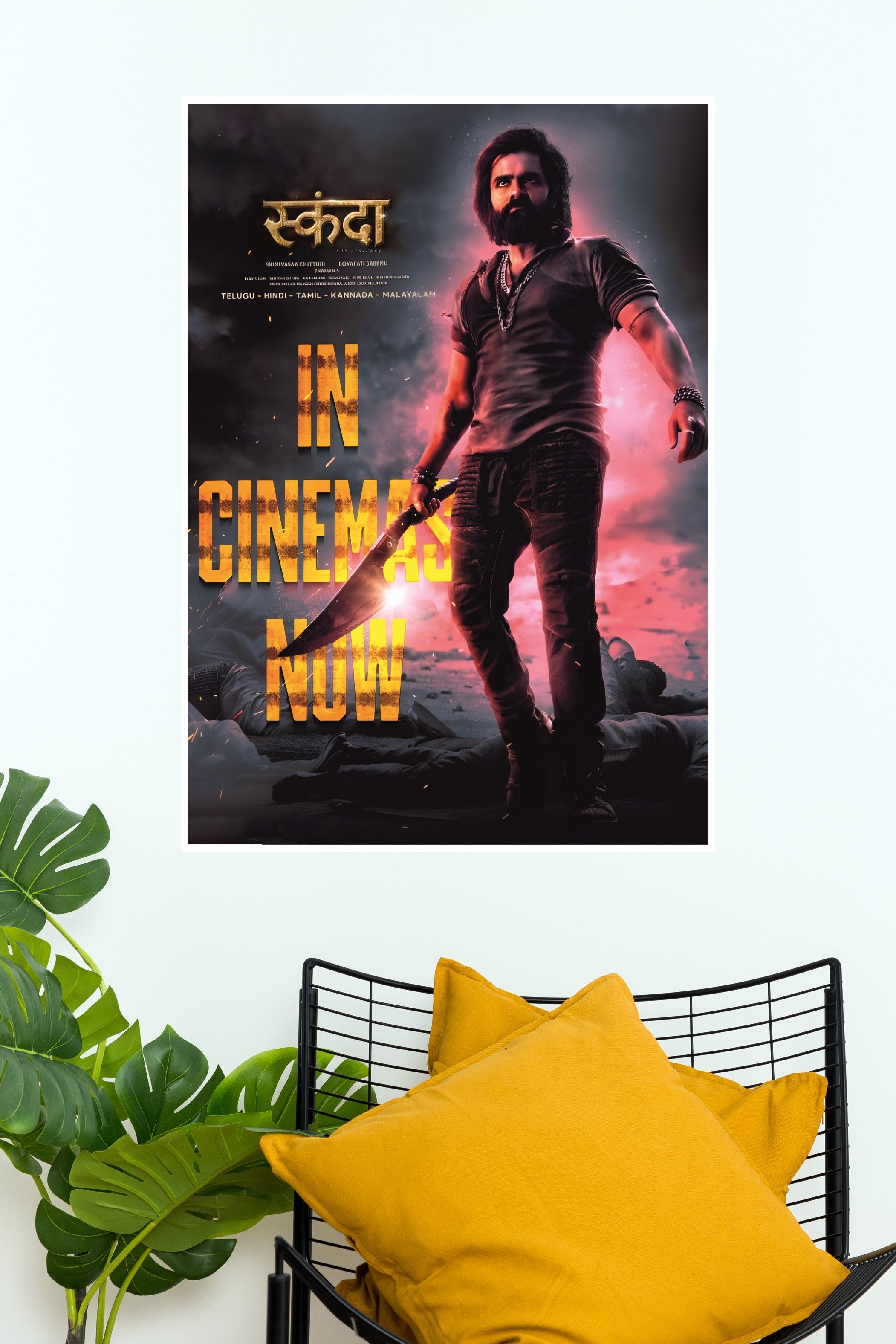 Skanda Poster | Tollywood Movies Posters – The Poster Valley