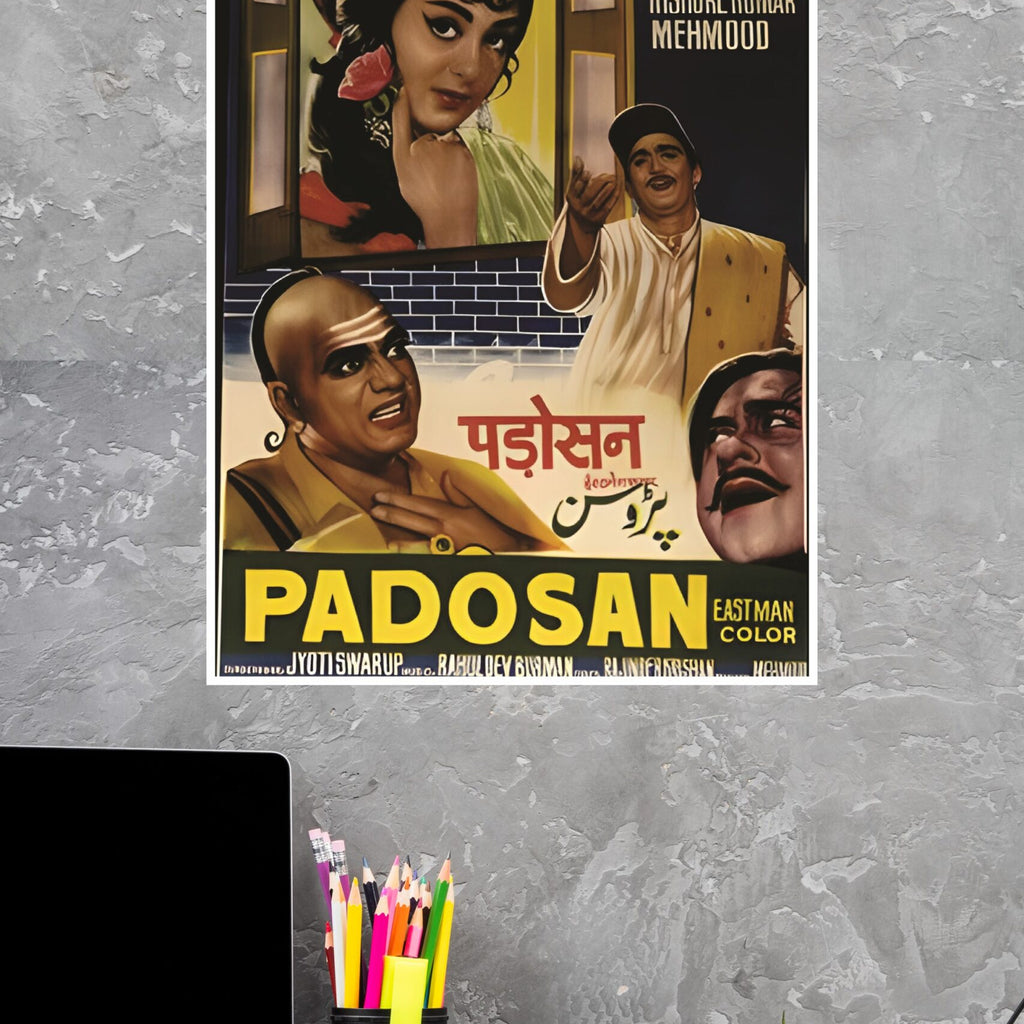 Padosan Movie Poster | Bollywood Posters – The Poster Valley