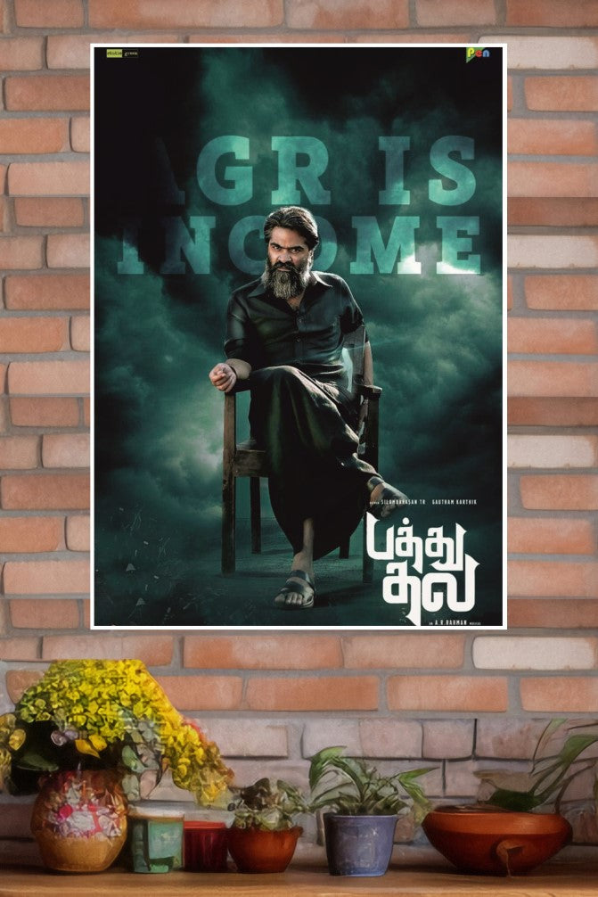 Pathu Thala Poster | Tollywood Movies Posters – The Poster Valley